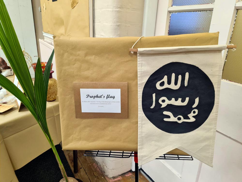 Seerah Exhibition - Al-Ashraf Secondary School for Girls School, Gloucester